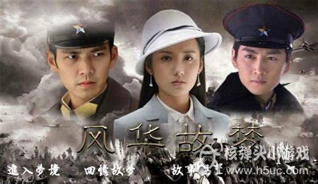 故梦双笙数字简谱 故梦简双笙 故梦简双笙调 第12页 大山谷图库