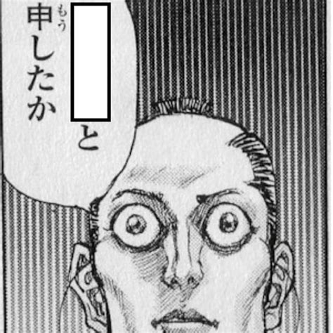 ムック 2016年02月01日のその他のボケ 39290890 ボケてbokete