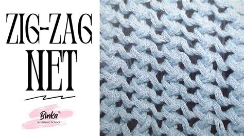 Knitting A Unique Zig Zag Pattern
