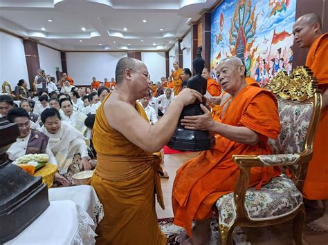 วัดธาตุ วัดธาตุ พระอารามหลวง Wat That Khon Kaen
