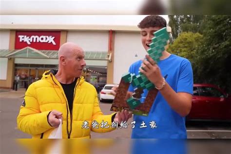 一种颜色购物挑战，看谁买的花样最多购物挑战花样