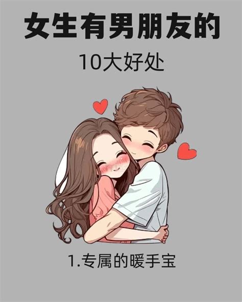 Sy💖你的闺蜜塔羅師🔮心理學圖像投射 （你的闺蜜塔罗师） 喜欢就去追好不好 我们不要错过好不好 💌為你解答疑惑📩私信我，我來教你😉💖