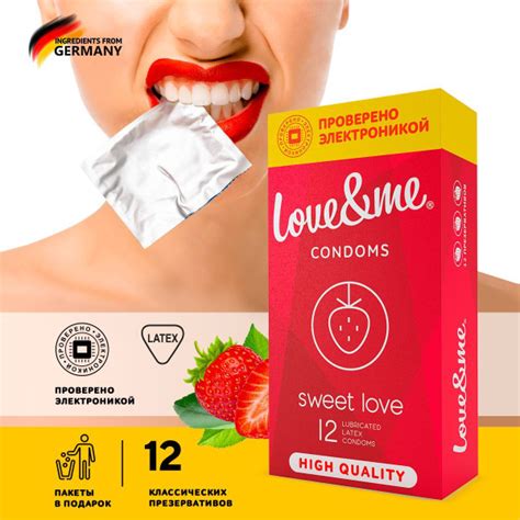 Презервативы Loveandme со вкусом Клубника тонкие латексные Sweet Love