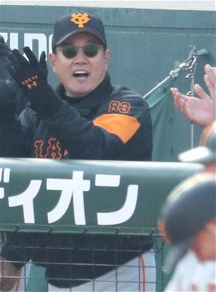 巨人・原監督「広島はたいしたことない」実証！ 鬼門マツダでいきなり勝ち越し （12ページ） Zakzak