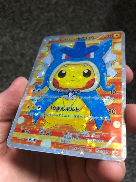 Pikachu Gyarados Poncho 151xy P Full Art Japanese Holographic Etsy