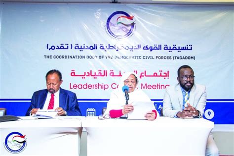 صحيفة عكاظوزارة الحج والعمرة تُعلن عن باقات حج جديدة، بمزايا وخدمات توفّر رحلة ميسّرة وتجربة