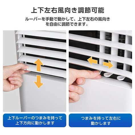 MAXZEN スポットクーラー メーカー直送 マクスゼン MSC ST WH 畳 kW スポットエアコン エアコン ポータブルエアコン srm スーパーぎおん ヤフー