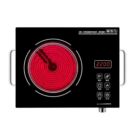 Réchaud Plaque de Cuisson à infrarouge Kamasonic 2200W 5 niveaux en