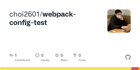 Github Choi2601webpack Config Test