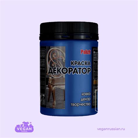 Краска акриловая Металлик Декоратор Palizh 250 г