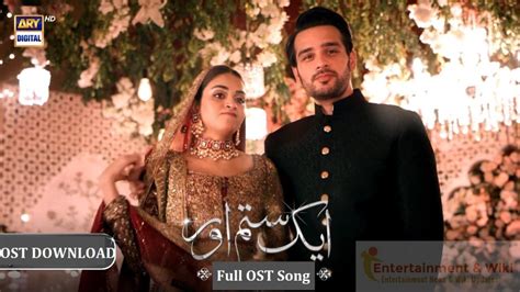 Pakistani Dramas Ost Song Lyrics Artofit