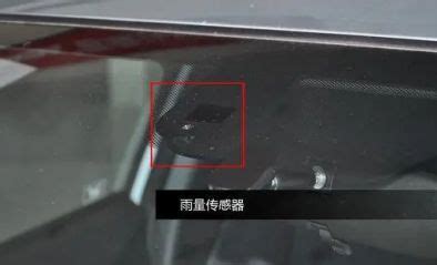 汽车rls是什么意思 有驾