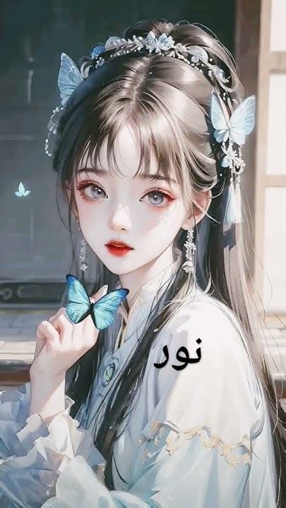 كيوة والله🤗🥰🥰🌹😍😍 Youtube