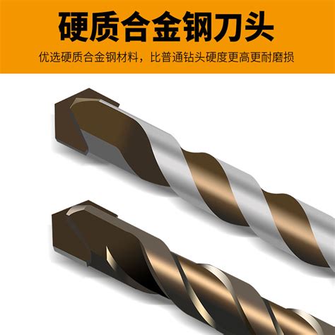 钻瓷砖用的钻头混凝土水泥墙壁手电钻打孔多功能玻璃陶瓷三角转头虎窝淘