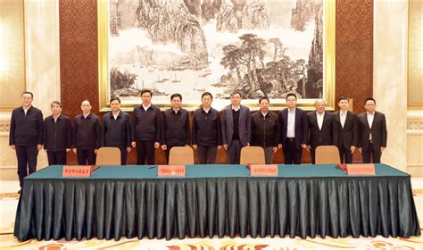上汽集团上汽通用五菱与广西壮族自治区人民政府柳州市人民政府共同签署一二五工程框架协议