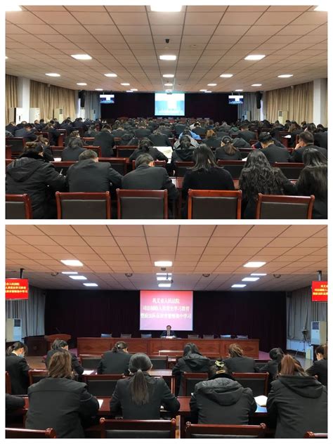 【一小时课堂】巩义法院组织司法辅助人员进行党史学习教育暨队伍教育整顿集中学习澎湃号·政务澎湃新闻 The Paper