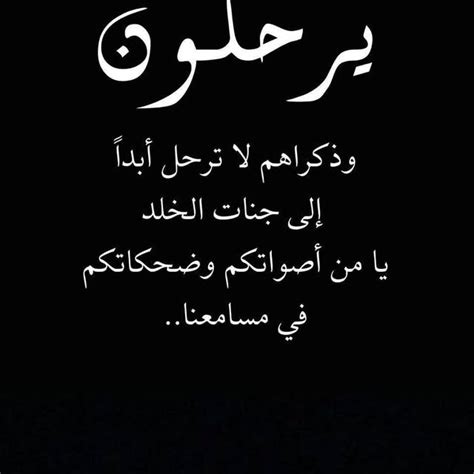 Ibrahim Sallam Ibrahimhassensallam • Threads Say More