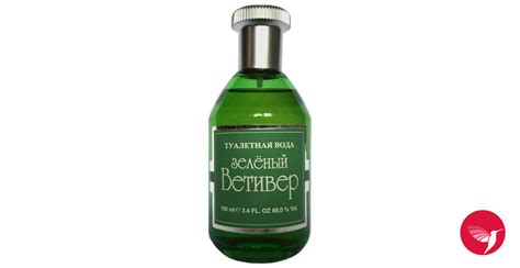Зеленый ветивер (Green Vetiver) Новая Заря (The New Dawn) cologne - a ...