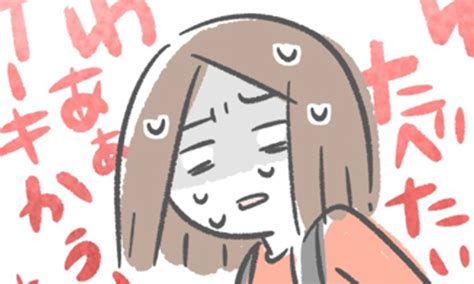 「イヤイヤ期の子には共感が大事」は本当だった？外出先で大泣きする息子にぶつけた母の本音 Up To You