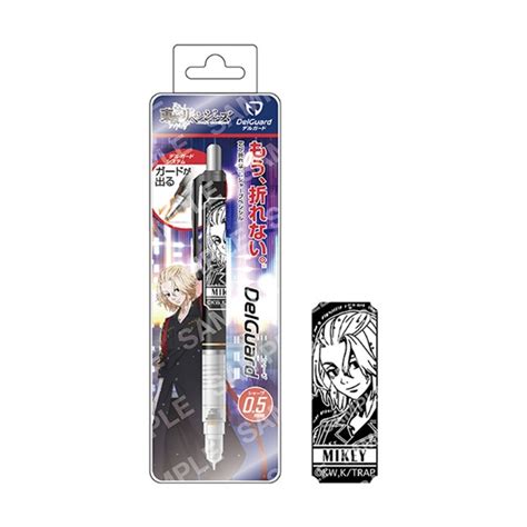 샐러드마켓 도쿄 리벤저스 도리벤 제브라 델가드 샤프 0 5mm 사노 만지로 위시버킷