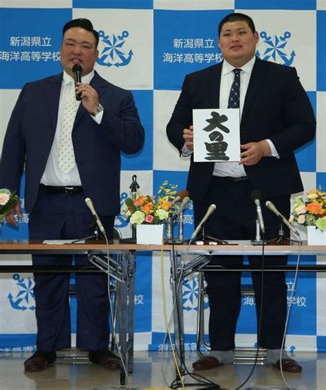 アマ横綱・中村泰輝「大の里」にしこ名決まる「早く関取になって恩返しを」初土俵は夏場所の予定 Rsumoja