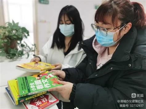 【网络文明】护航开学季 筑牢安全伞澎湃号·政务澎湃新闻 The Paper