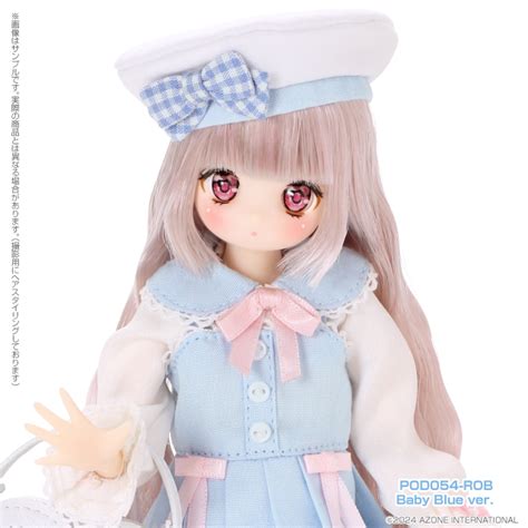 Azone International Iris Collect Petit
