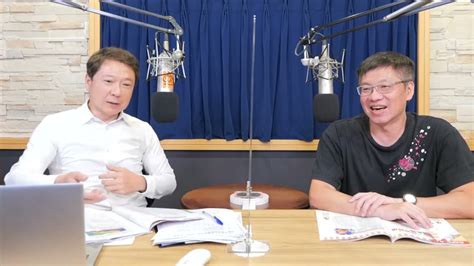 20220902 【阮慕驊財經一路發】 Smart智富社長 林正峰 「美中半導體大戰，台灣是福是禍？」 Youtube