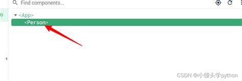 深入理解 Vue 中的 setup 函数 腾讯云开发者社区 腾讯云