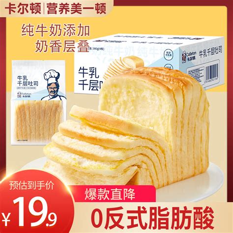 美团中行20减10。还有 速度 一起活动吧