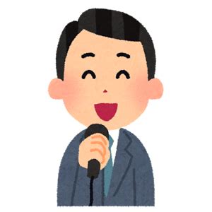 送別会の司会進行の台本は挨拶の順番と台詞の例文はコレ