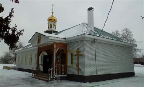 Церковь Петра и Февронии Муромских Тербуны Тербунский район