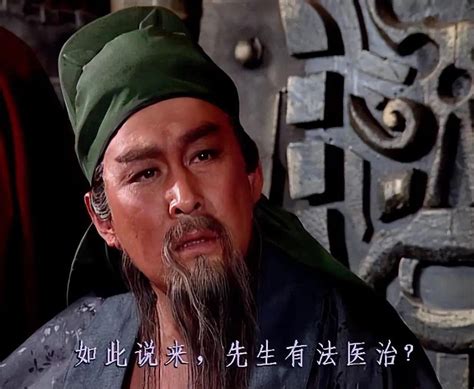 关羽扮演者陆树铭去世，享年66岁，心梗发生前有这些征兆，希望更多人知道！ 知乎