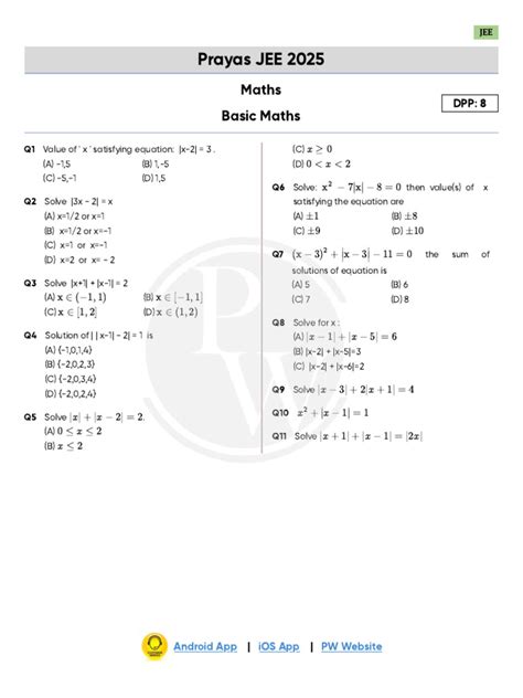 Basic Maths Dpp 08 Extra Dpp Prayas Jee 2025 Pdf Mathematics