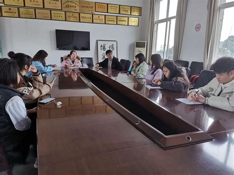 法学与公共管理学院举行社团成果总结大会 乐山师范学院法学与公共管理学院