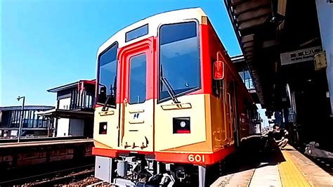 長良川鉄道 ゆらり眺めて清流列車①ナガラ600形もう一つの国鉄塗装 キハ58復刻色ナガラ601 長良川鉄道 YouTube
