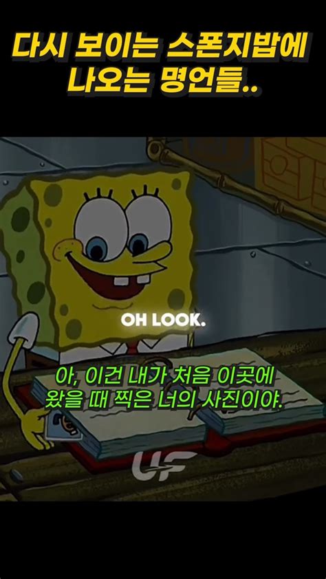 동기한걸음 💡 ”목표를 더 크게 잡으세요 오히려 더 쉬워질 수 있습니다 많은 사람들이 적당히‘라는 기준에서 멈춥니다 하지만 역설적이게도 더 큰 목표가 더 쉽게