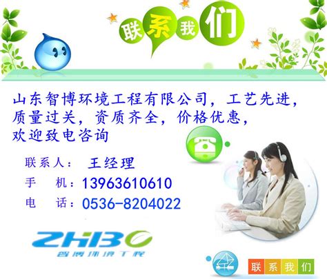隔油池集油管刮油机撇渣机用不锈钢撇油管 厂家 撇渣管撇渣器 阿里巴巴