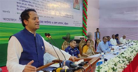 শিক্ষা