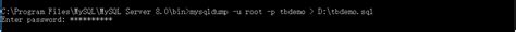 mysqldump error 1064 42000 you have an error in your sql syntax csdn博客