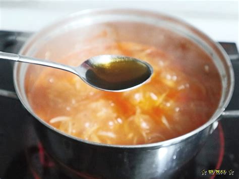 콩나물김치죽 찬밥 넣고 끓이기