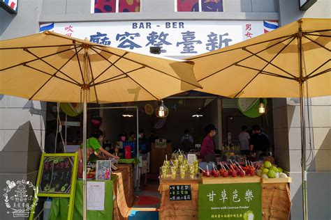 高雄景點 Holo Park 映像鹽埕 穿越時空到老鹽埕360度沉浸式球幕飛行影廳270度5d全息舞臺劇院