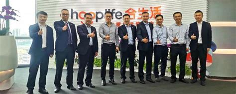 恒大物业高管团队到访合生活科技集团共谋平台共赢 知乎