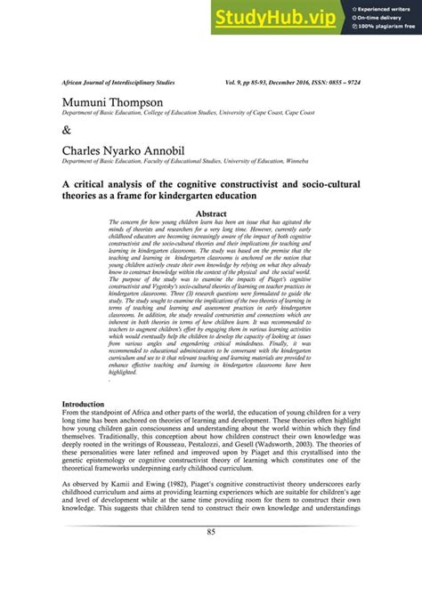 A Critical Analysis Of The Cognitive Constructivist And Socio Cultural Theories As A Frame For