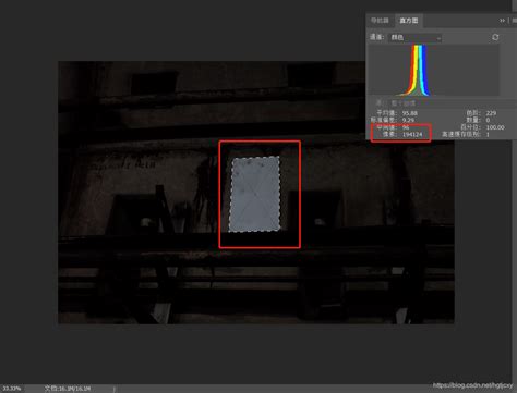 逃避误区，利用ps统计不规则区域的像素值 Csdn博客