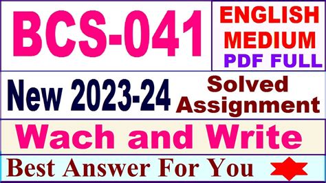 BCS 041 Solved Assignment 2023 24 Bcs 041 Solved Assignment 2024 Bca 4th Sem Bcs041 2023 24