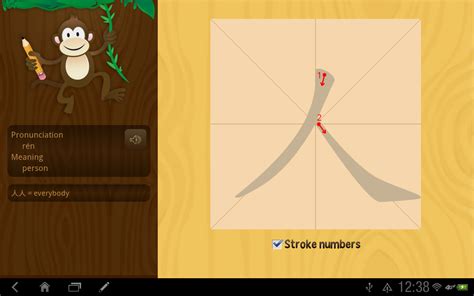 Deep Dive Into Android Custom Components