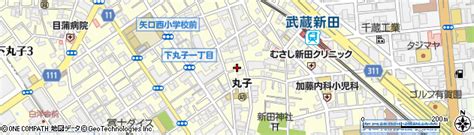 東京都大田区下丸子1丁目16 6の地図 住所一覧検索｜地図マピオン