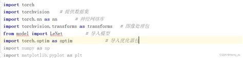 Pytorch 搭建 Lenet 网络对 Cifar 10 图片分类from Modellenet Import Lenet Csdn博客