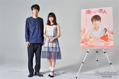 画像1012 中川大志×山本舞香「南くんの恋人」出会い頭にチュー とまらない胸キュン「ハードル上がった」 モデルプレス
